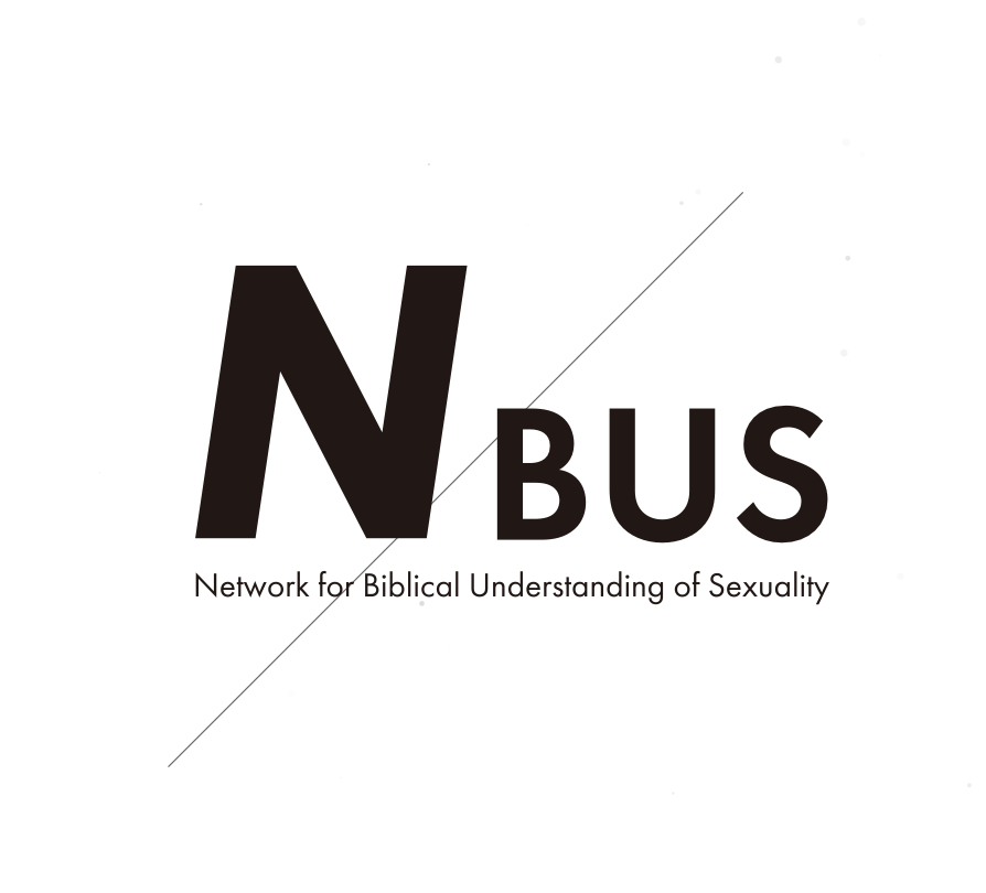 NBUSのホームページを公開しました。 | NBUS